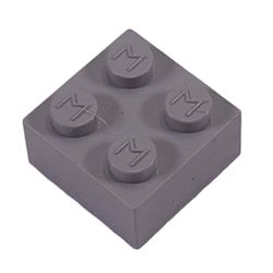 LEGO PART 1122M Modulex Brick 2 x 2 with M on Studs | Rebrickable ...