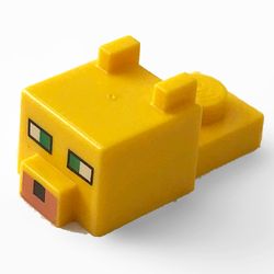 LEGO PART 24008pr0001 Animal Body Part, Cat Head 1 x 2 with Cube with ...
