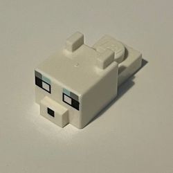 LEGO PART 24008pr0078 Animal Body Part, Cat Head 1 x 2 with Cube with ...