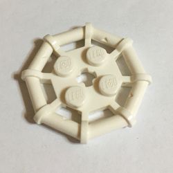 LEGO PART 30033 Plate Special 2 x 2 with Bar Frame Octagonal ...