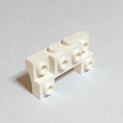 LEGO PART 52038 Brick Special 2 x 4 - 1 x 4 with 2 Recessed Studs and ...