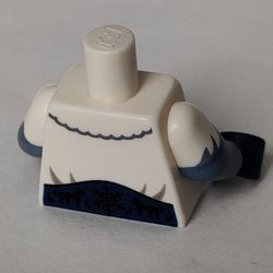 LEGO PART 973g27c24h05pr0001 Torso, Dual Molded Arms, Fur Coat, Dark ...