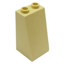 LEGO PART 3684 Slope 75° 2 x 2 x 3 [Hollow Studs] | Rebrickable - Build ...