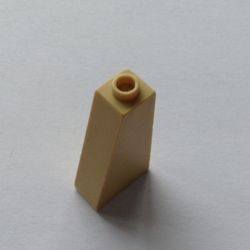 LEGO PART 4460b Slope 75° 2 x 1 x 3 with Hollow Stud | Rebrickable ...