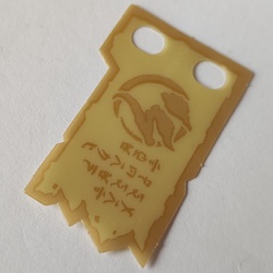 LEGO PART 55637a Banner, Brown Earth Print - Scroll of Forbidden ...