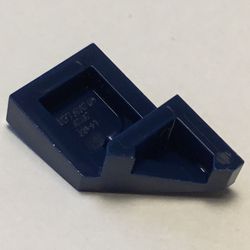 LEGO PART 29120 Slope Curved 2 x 1 with Stud Notch Left | Rebrickable ...