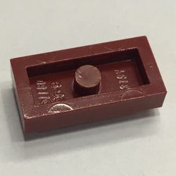 LEGO PART 3794a Plate Special 1 x 2 with 1 Stud without Groove (Jumper ...