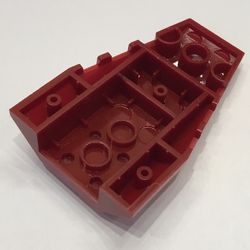 LEGO PART 43712 Wedge Curved 6 x 4 Triple | Rebrickable - Build with LEGO