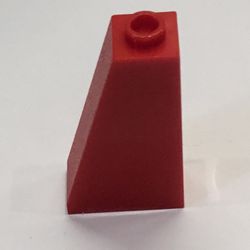 LEGO PART 4460b Slope 75° 2 x 1 x 3 with Hollow Stud | Rebrickable ...