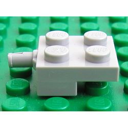 LEGO PART 4488 Plate Special 2 x 2 with Wheel Holder | Rebrickable ...