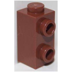 LEGO PART 32952 Brick Special 1 x 1 x 1 2/3 with Studs on 1 Side ...