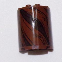 LEGO PART 6259 Cylinder Half 2 x 4 x 4 | Rebrickable - Build with LEGO