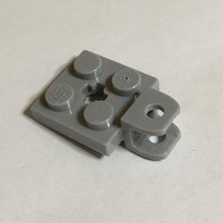 LEGO PART 63082 Plate Special 2 x 2 with Towball Socket, Short ...