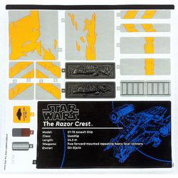 LEGO PART 10103823 Sticker Sheet for Set 75331-1 | Rebrickable - Build ...