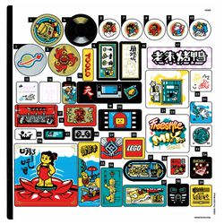 LEGO PART 10106701 Sticker Sheet 1 for Set 80054-1 | Rebrickable ...