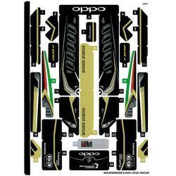 LEGO PART 66536 Sticker Sheet for Set 76899-1 | Rebrickable - Build ...