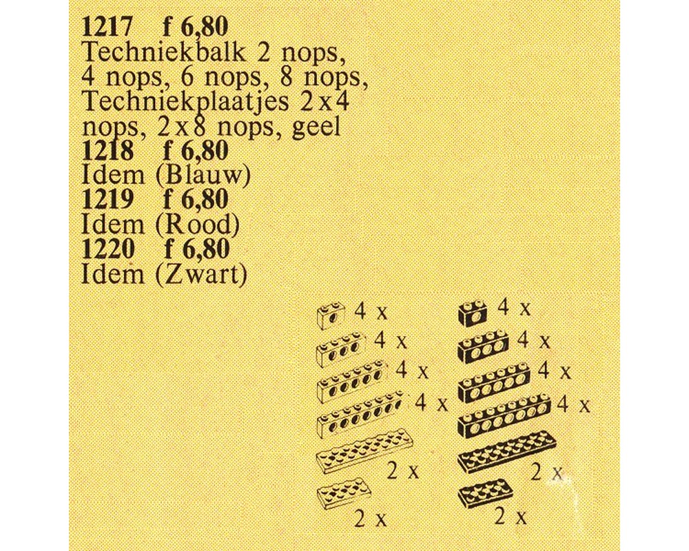 LEGO Set 1217-1 Yellow Girder Beams & Plates (1982 Service Packs ...