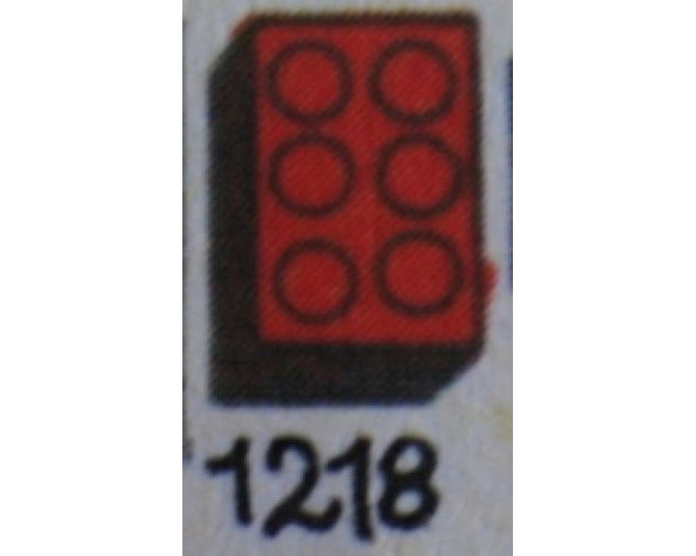 LEGO Set 1218-2 2 x 3 Bricks (1955 System > Supplemental) | Rebrickable ...