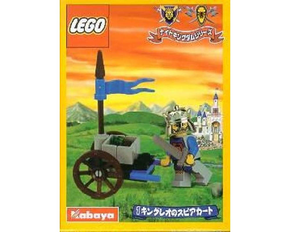 LEGO Set 1286-1 King Leo's Cart (2000 Castle > Knights Kingdom I ...