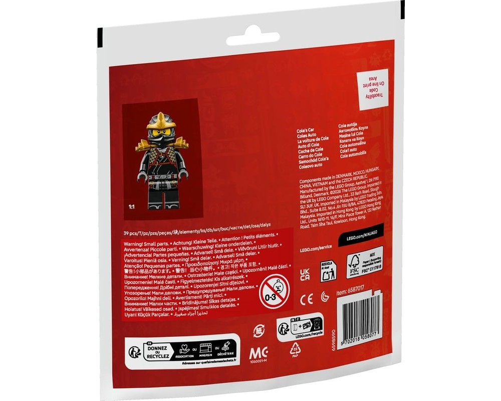LEGO Set 30723-1 Ninja Cole's Car (2026 Ninjago) | Rebrickable - Build ...