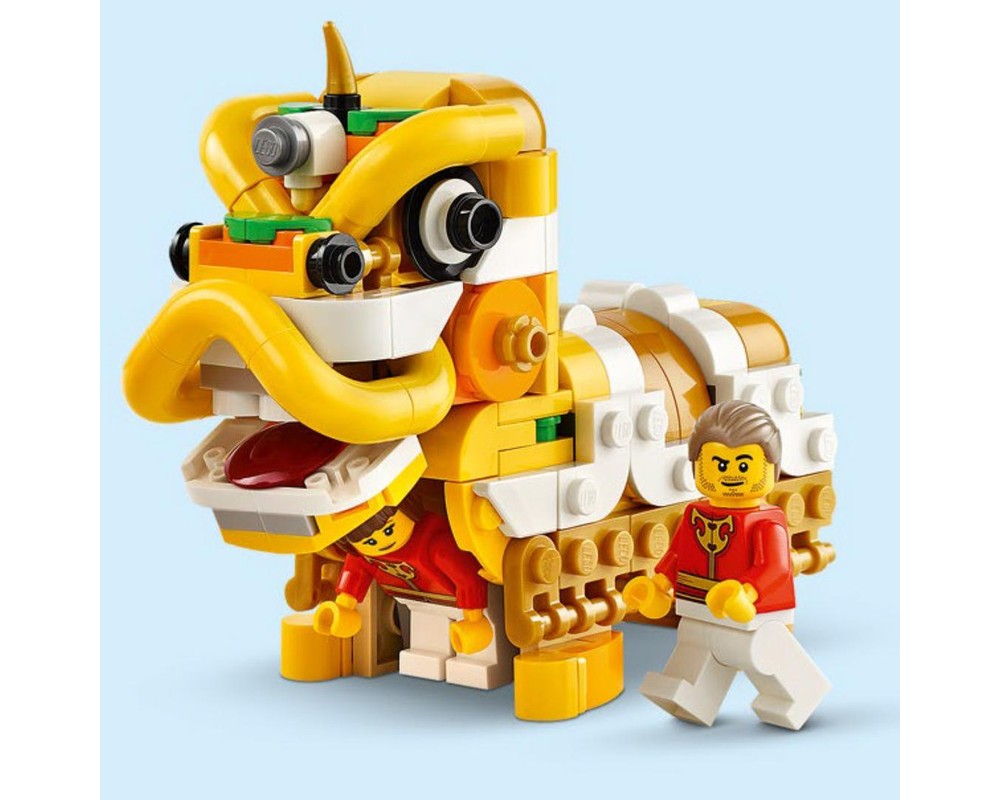 LEGO Set 40915-1-s1 Yellow Lion (2026 Seasonal > Chinese (Lunar) New ...