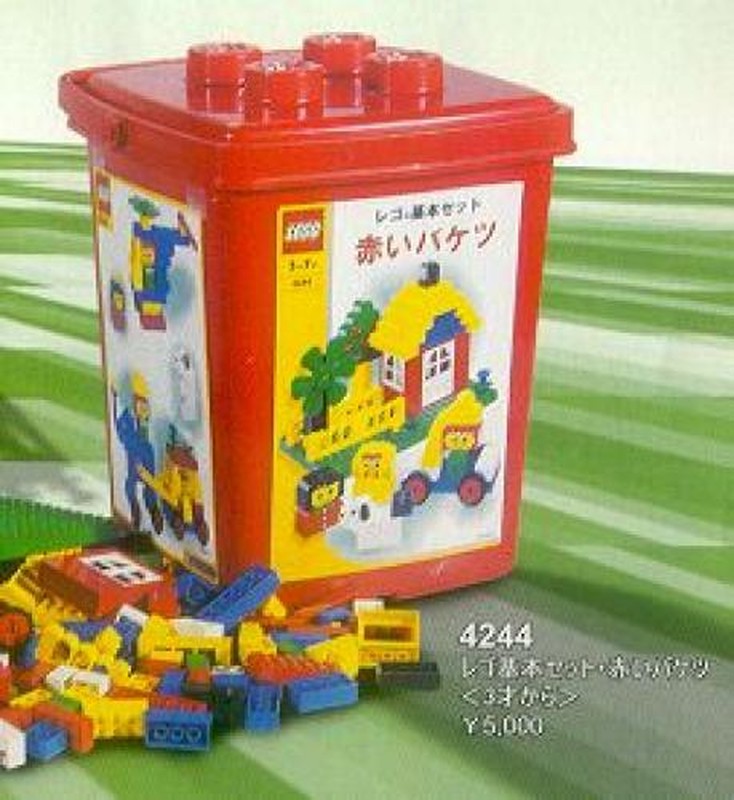 LEGO Set 4244-1 Large Bulk Bucket (1998 Freestyle) | Rebrickable ...