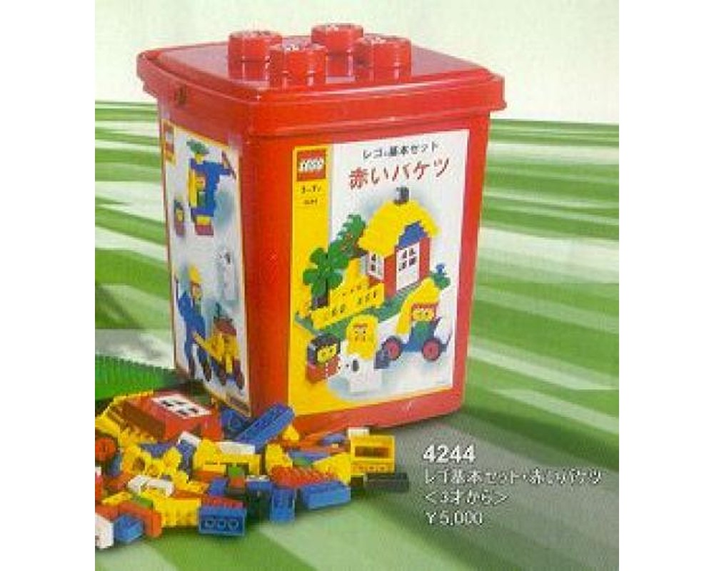 LEGO Set 4244-1 Large Bulk Bucket (1998 Freestyle) | Rebrickable ...