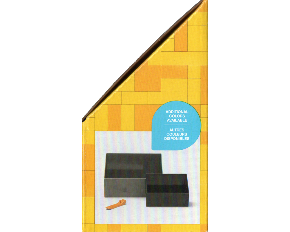 LEGO Set 5007289-1 Brick Scooper Set (2021 Gear) | Rebrickable - Build ...