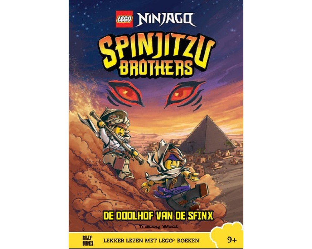 LEGO Set 5007468-1 Ninjago: Spinjitzu Brothers: The Maze of the Sphinx ...