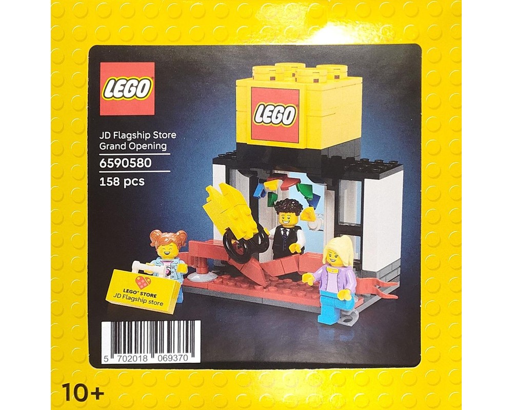 LEGO Set 5009580-1 JD Flagship Store Grand Opening (2025 LEGO Brand ...