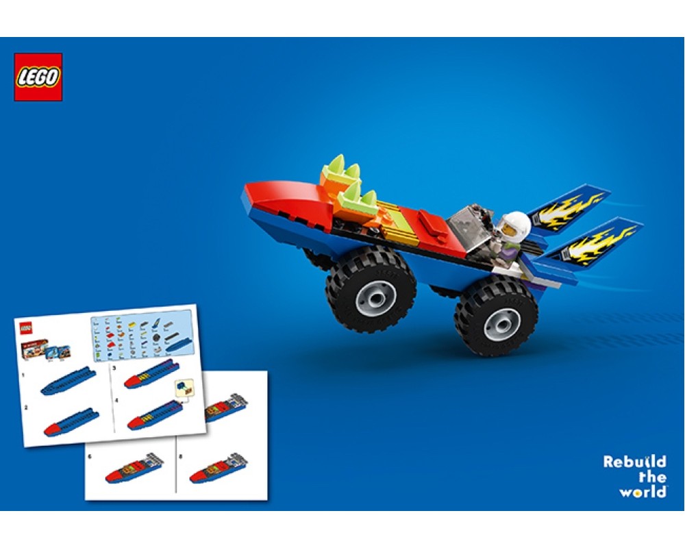 LEGO Set 60251-1-b1 Rebuild the World Boat (2021 City) | Rebrickable ...