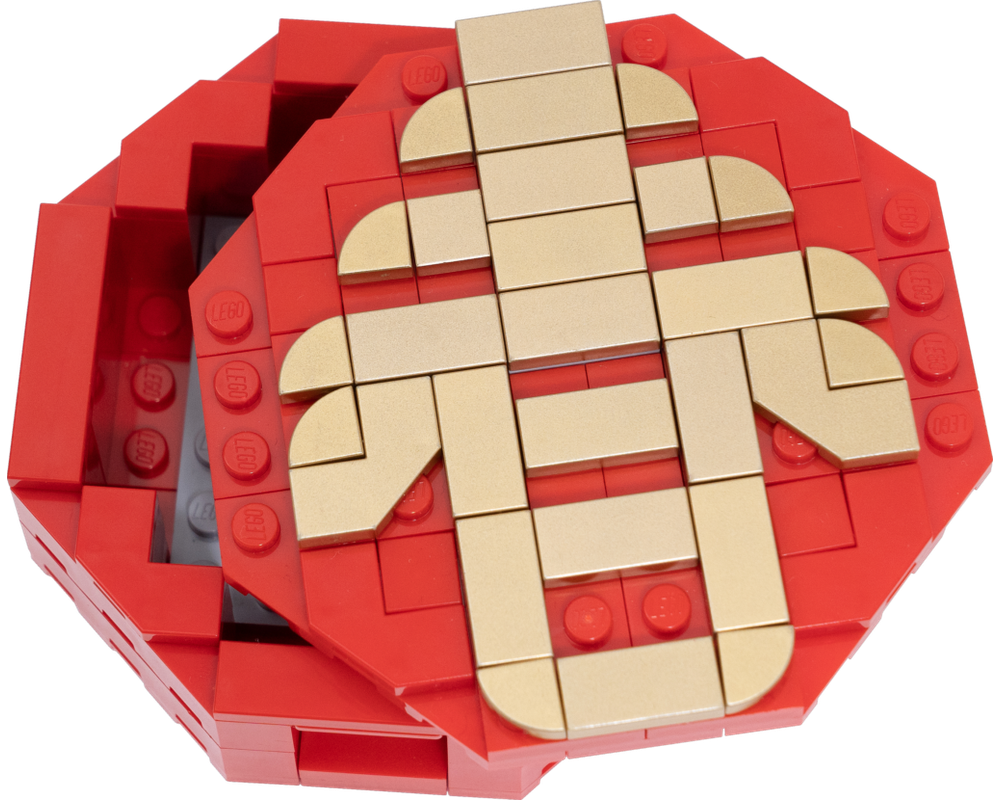 LEGO Set 6317942-1 Lunar New Year Display Box (2020 Chinese Traditional ...