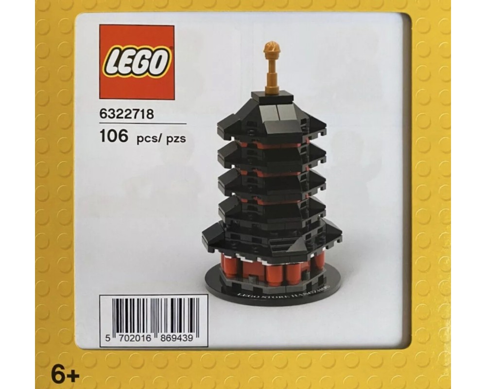 LEGO Set 6322718-1 Leifeng Pagoda (2020 LEGO Brand Store) | Rebrickable ...