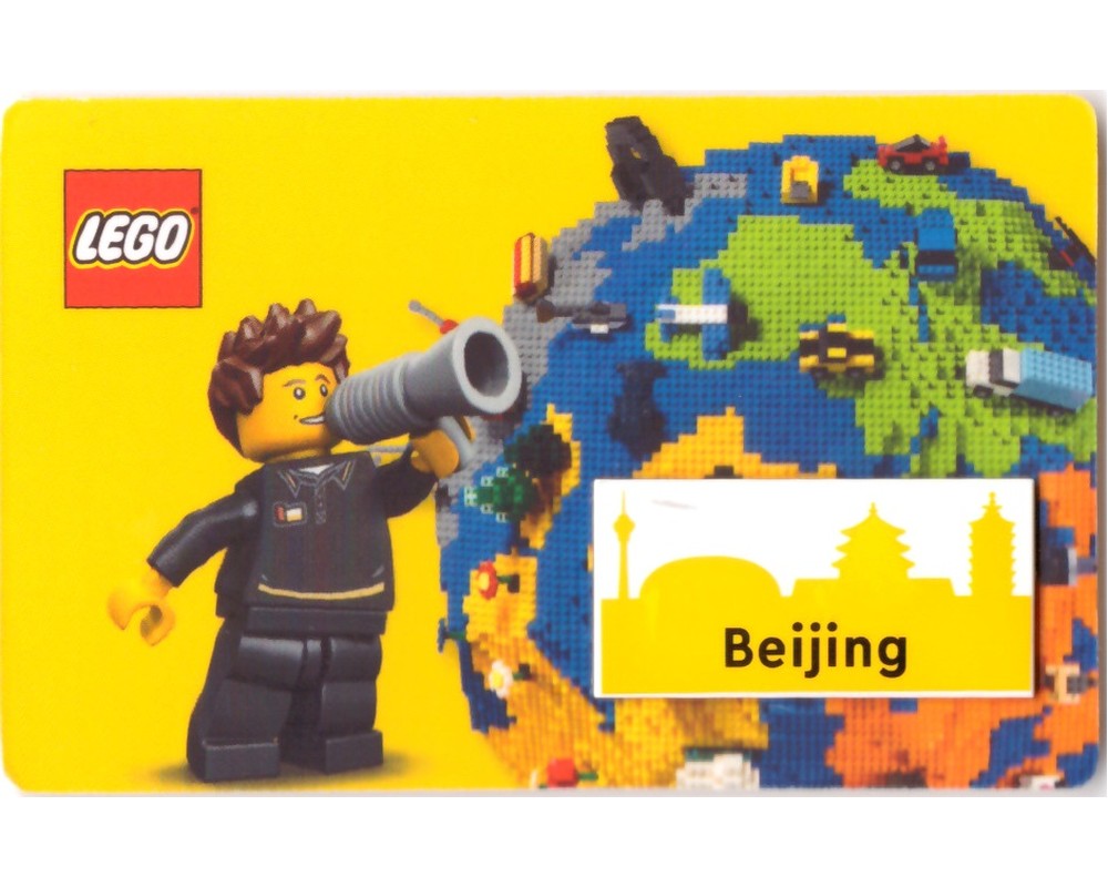 LEGO Set 6424708-1 Beijing Tile (2022 LEGO Brand Store) | Rebrickable ...