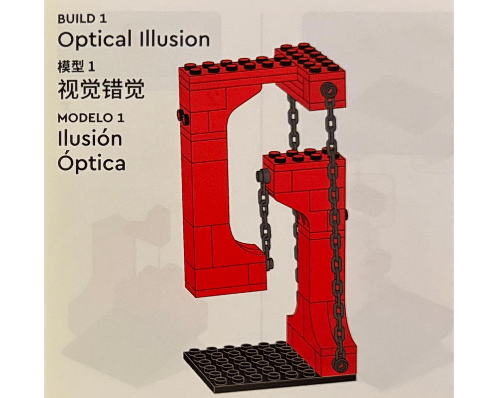 LEGO Set 6471929-1-s1 Optical Illusion (2023 LEGO Exclusive ...