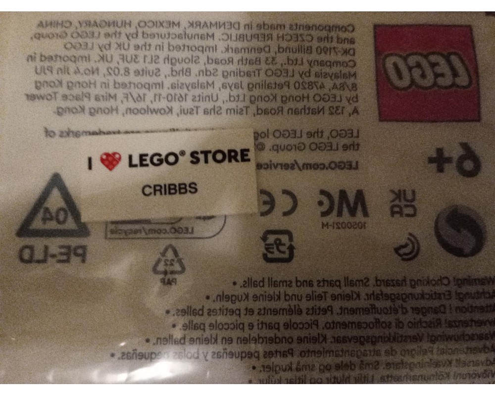 LEGO Set 6578423-1 I [Heart] LEGO Store Cribbs Tile (2025 LEGO Brand ...