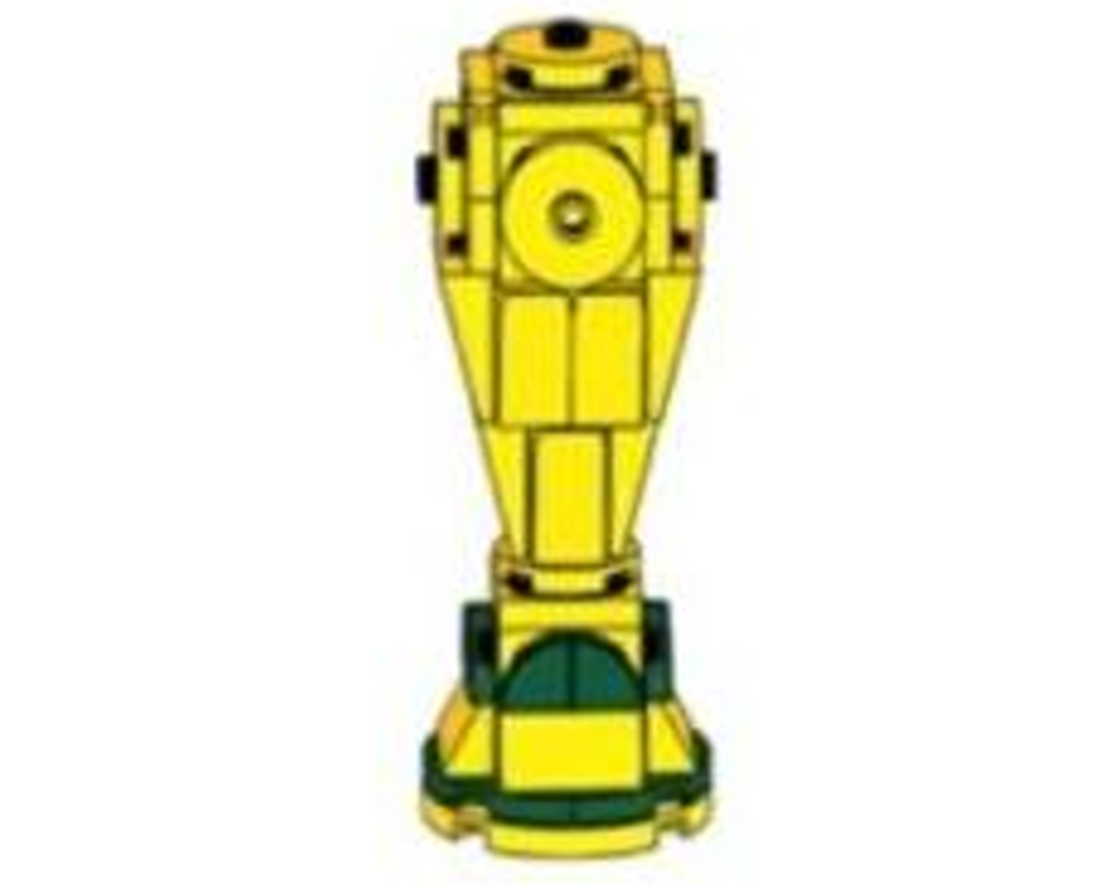 LEGO Set 6638188-1 Trophy (2026 LEGO Brand Store) | Rebrickable - Build ...
