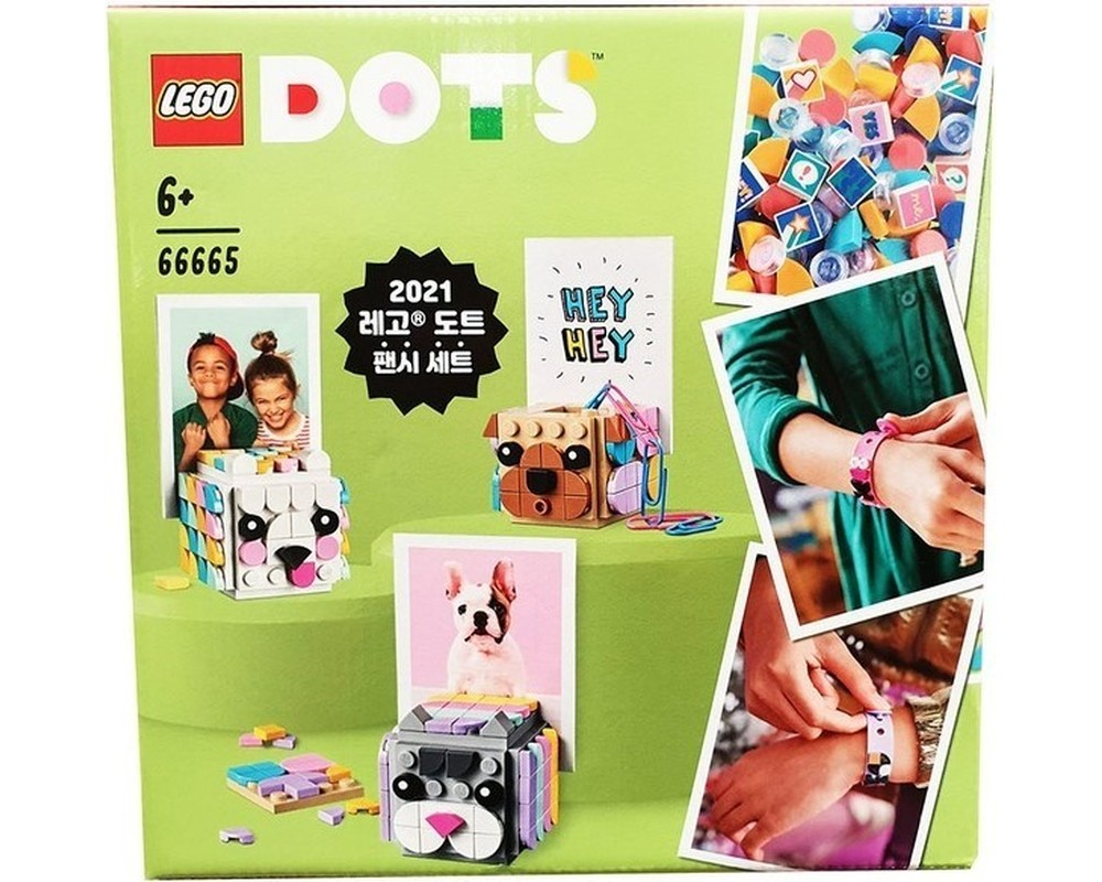 LEGO Set 66665-1 Bundle Pack (2021 DOTS) | Rebrickable - Build with LEGO