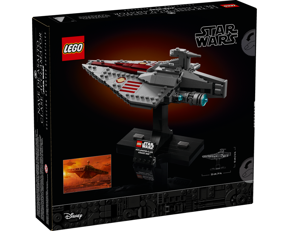LEGO Set 75404-1 Acclamator-Class Assault Ship (2025 Star Wars ...