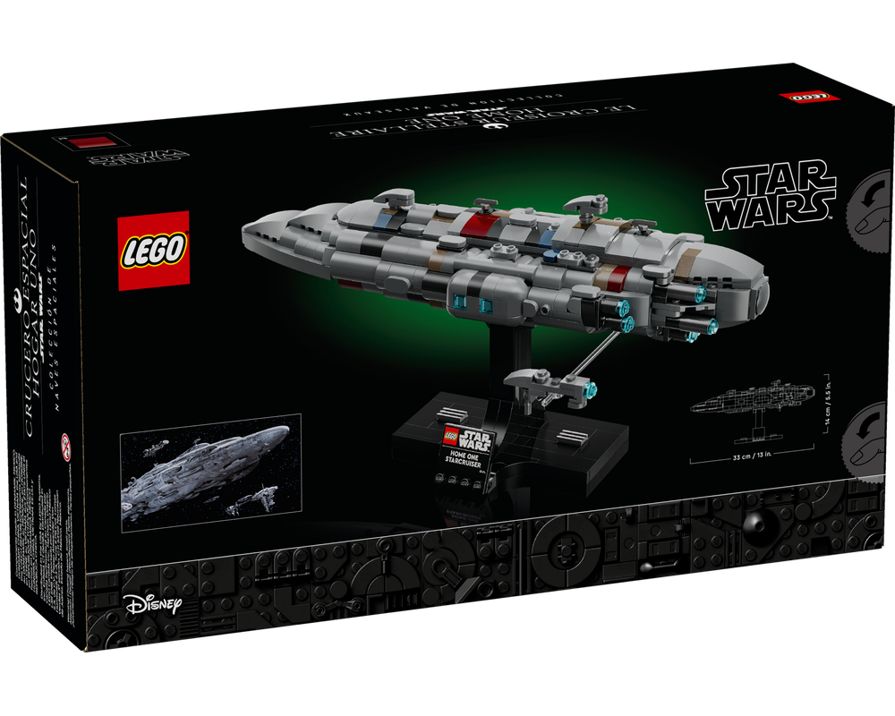 LEGO Set 75405-1 Home One Starcruiser (2025 Star Wars) | Rebrickable ...