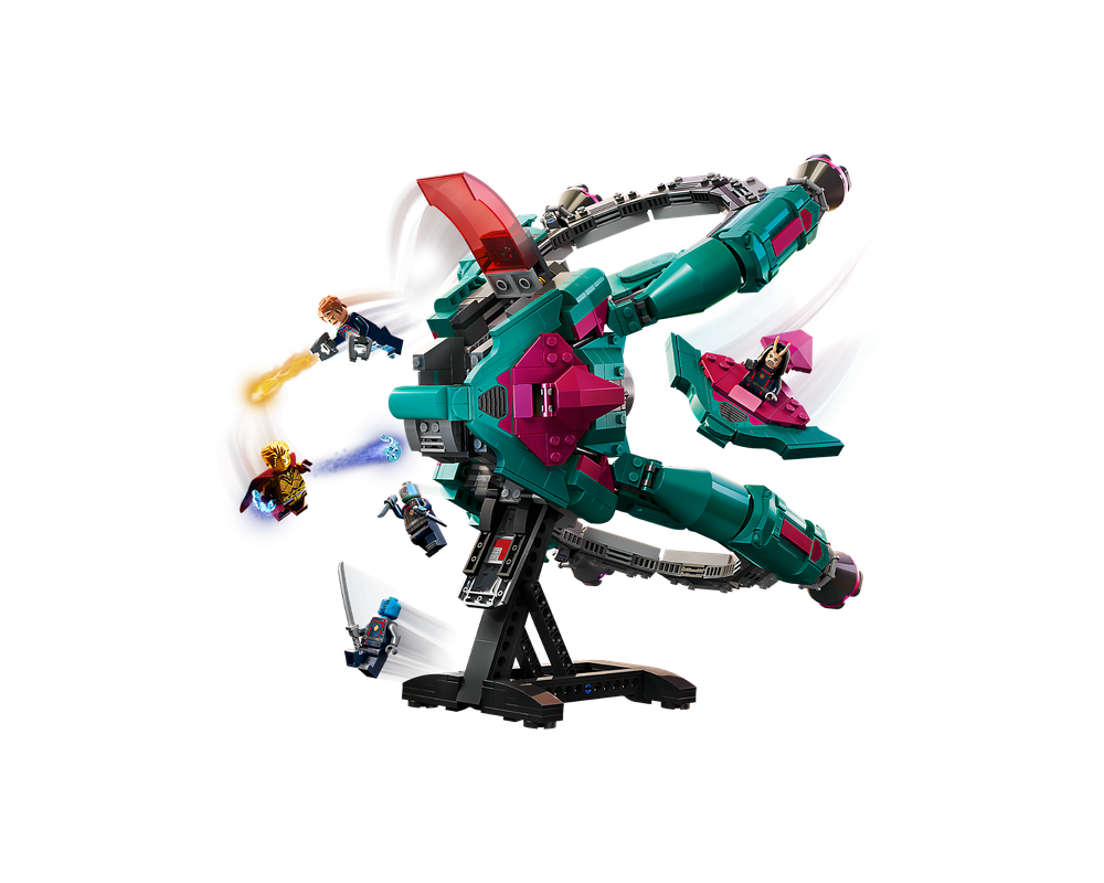 LEGO Set 76255-1 The New Guardians' Ship (2023 Super Heroes Marvel ...