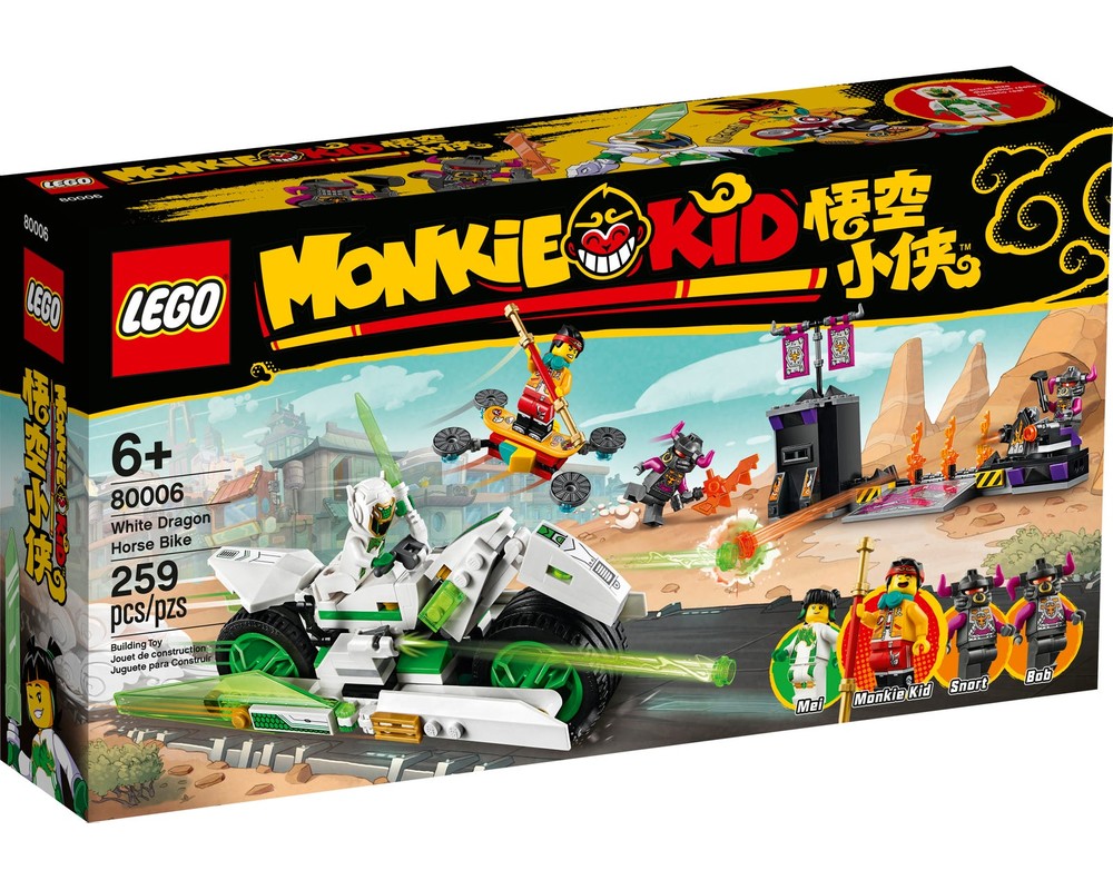 LEGO Set 80006-1 White Dragon Horse Bike (2020 Monkie Kid ...