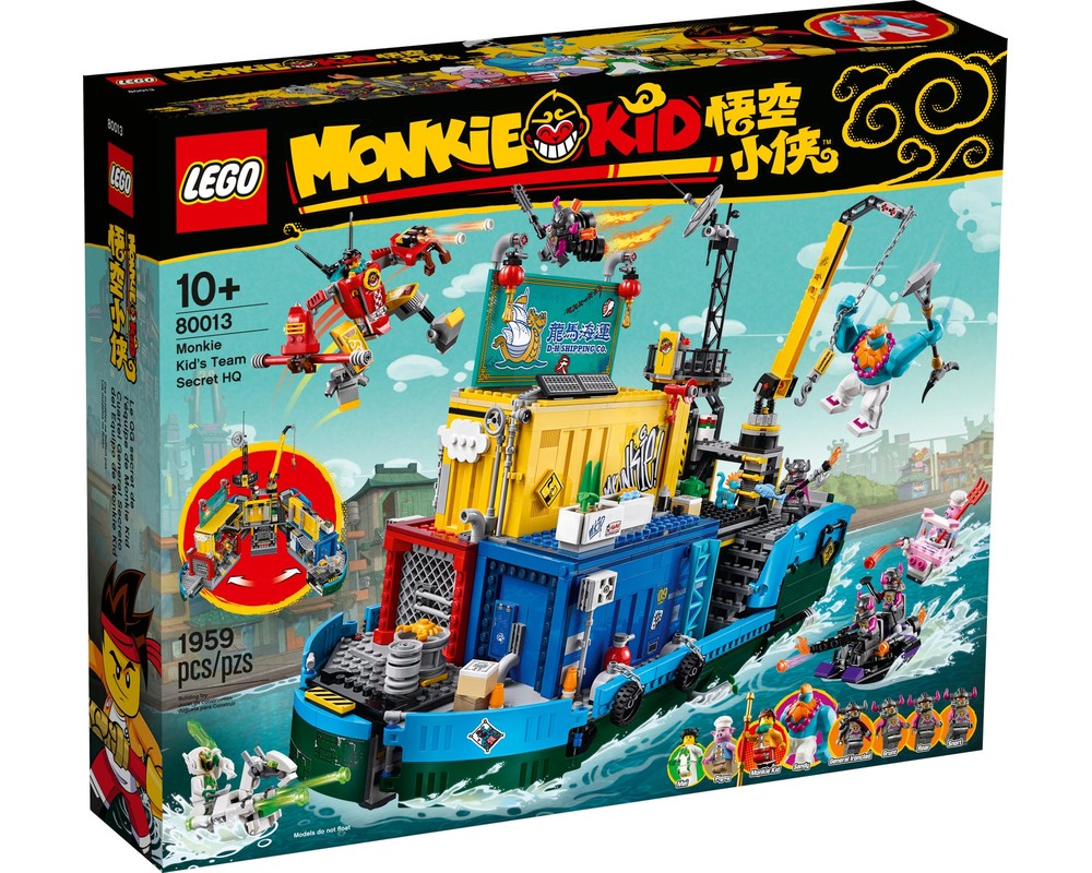 LEGO Set 80013-1 Monkie Kid's Team Secret HQ (2020 Monkie Kid ...