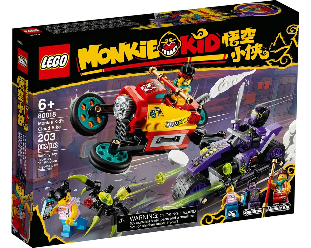 LEGO Set 80018-1 Monkie Kid's Cloud Bike (2021 Monkie Kid ...