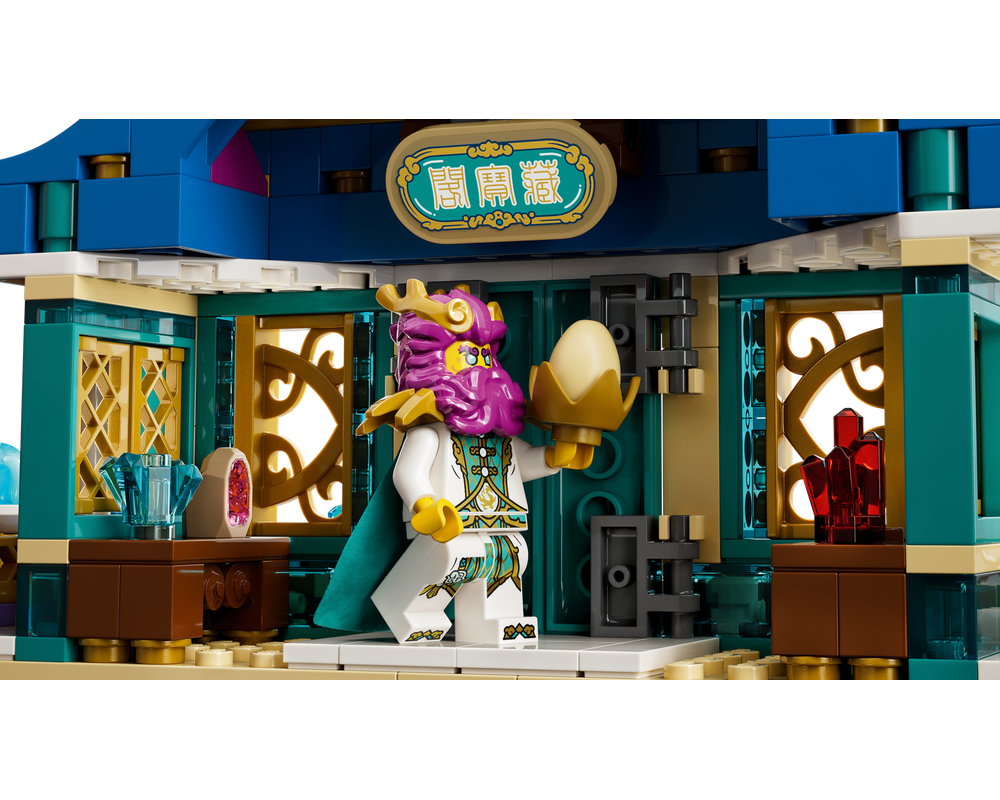 LEGO Set 80049-1 Dragon of the East Palace (2023 Monkie Kid ...