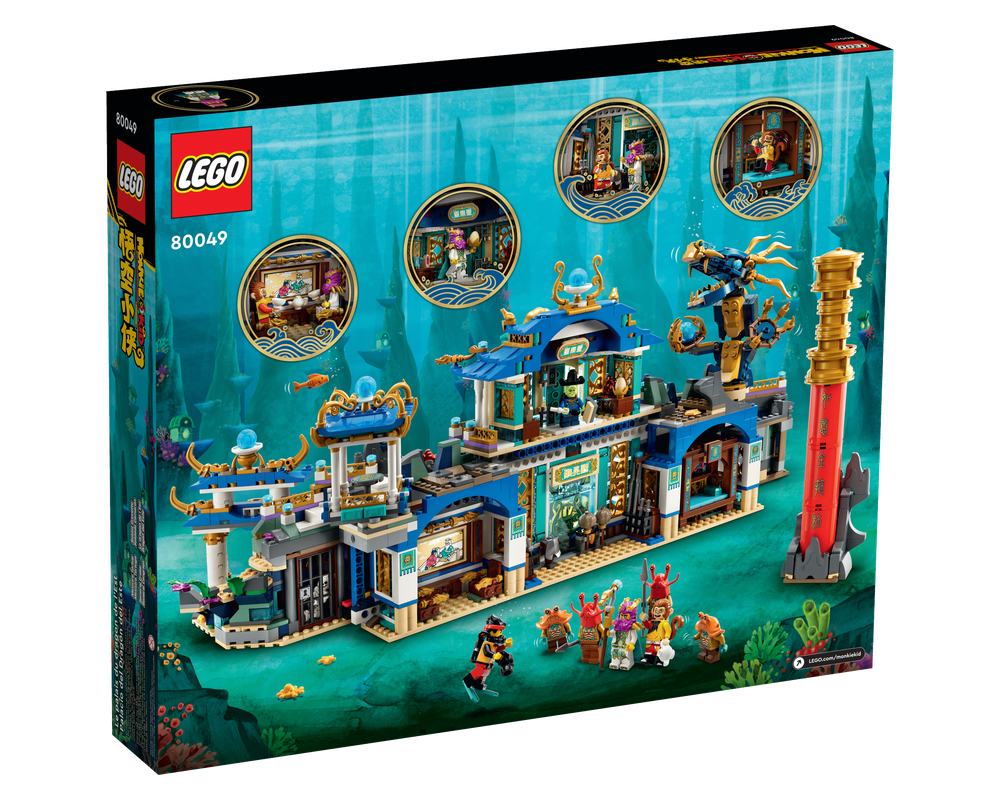 LEGO Set 80049-1 Dragon of the East Palace (2023 Monkie Kid ...