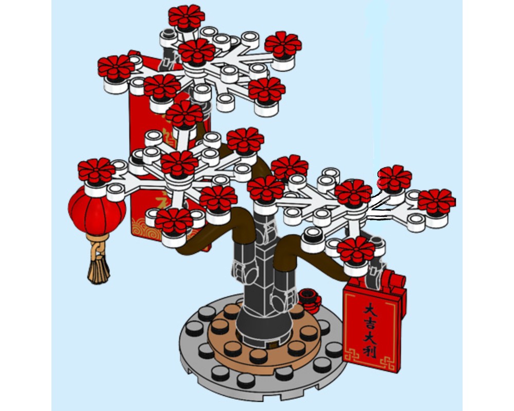 LEGO Set 80105-1-s1 Wishing Tree (2020 Chinese Traditional Festivals ...