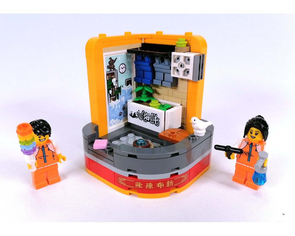 LEGO Set 80108-1-s1 Habitat 1: Removing the Old and Setting Up the New ...