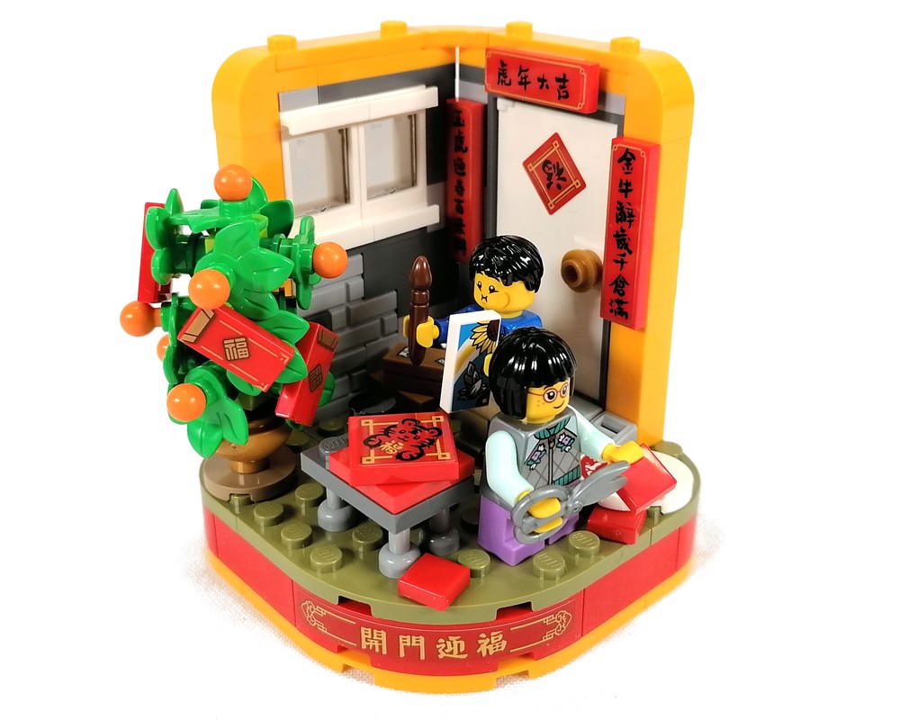 LEGO Set 80108-1-s3 Habitat 3: Opening the Doors to Welcome the Good ...