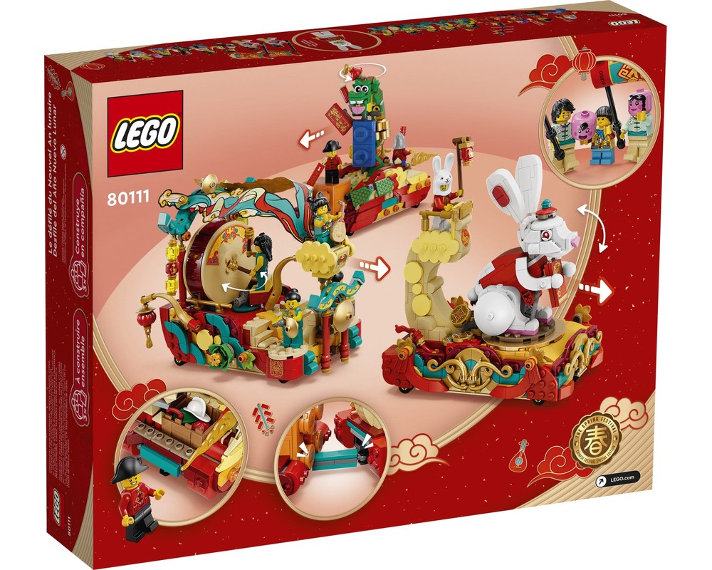 LEGO Set 80111-1 Lunar New Year Parade (2022 Chinese Traditional ...